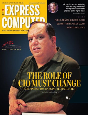 Express Computer, May, 2015 - Express Computer