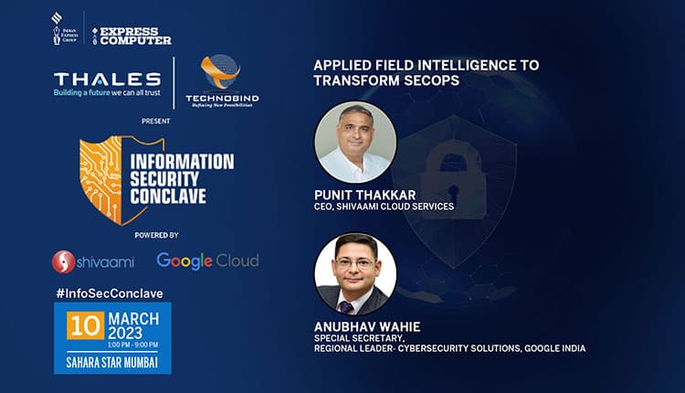 Punit Thakkar, CEO, Shivaami Cloud Services & Anubhav Wahie, Regional ...